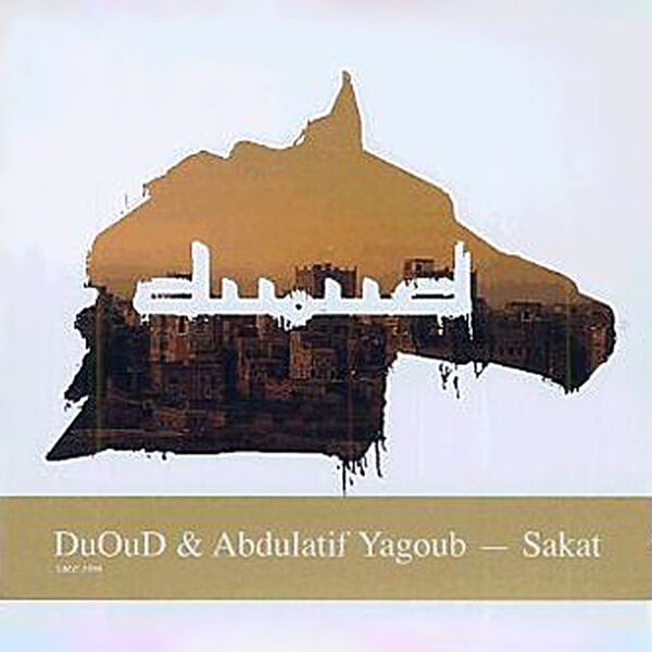 SMADJ - Everything you always wanted to know about Smadj