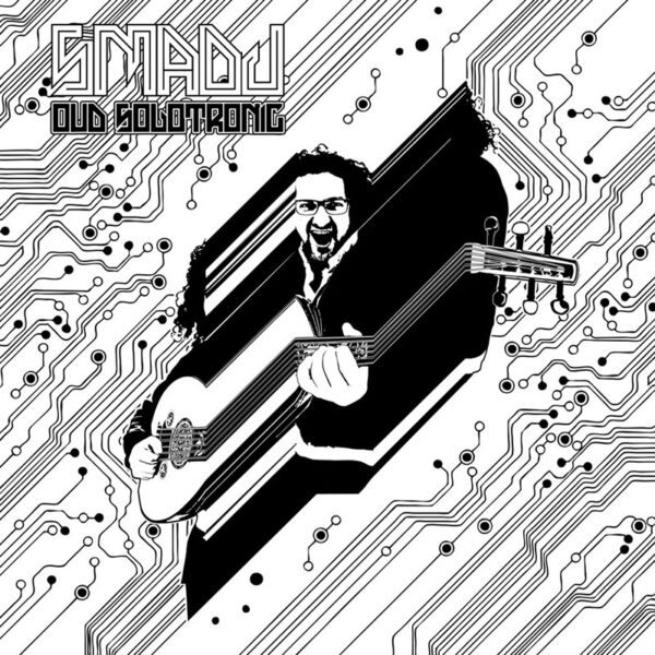 SMADJ - Everything you always wanted to know about Smadj