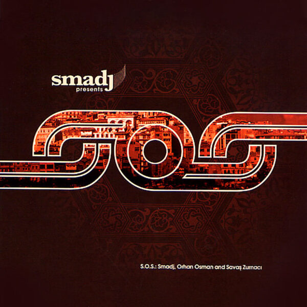 SMADJ - Everything you always wanted to know about Smadj